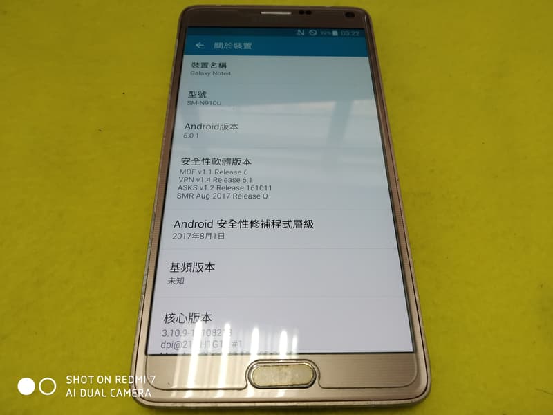 (R3)📱【Samsung Galaxy Note 4（型號 SM-N910U）｜外觀完整｜照相上網影音正常】 | 露天市集 | 全台最大的 ...