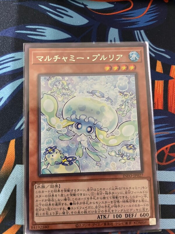 [Code talker 卡鋪] 日紙 INFO-jp027 多重恰米 多月水母 銀字 | 露天市集 | 全台最大的網路購物市集