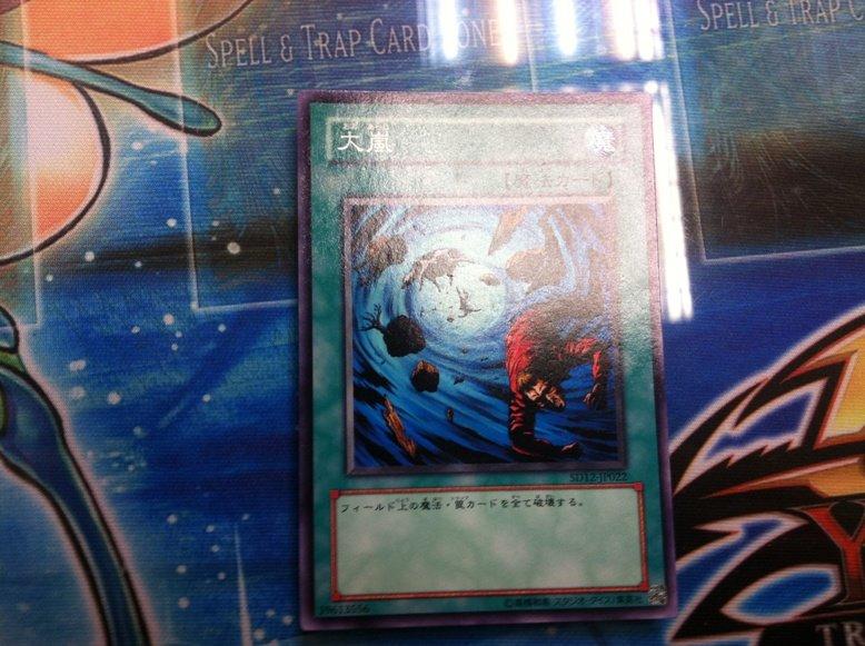 (市場最低價)GS01-JP014 YSD2-JP026 SD8-JP022 SK2-023 SD11-JP023 SD6-JP023 SD3-JP021 SD12-JP022 SD5 ...