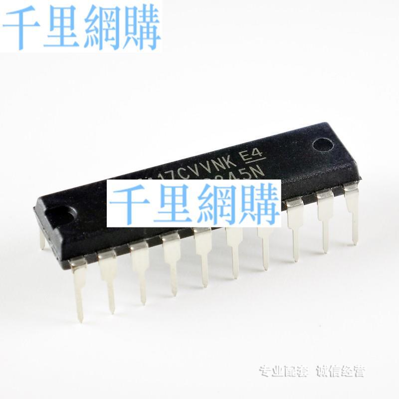 SN74LS245N TI 德州儀器 直插DIP全新原裝正品價優支持配套LS245 QL63 | 露天市集 | 全台最大的網路購物市集