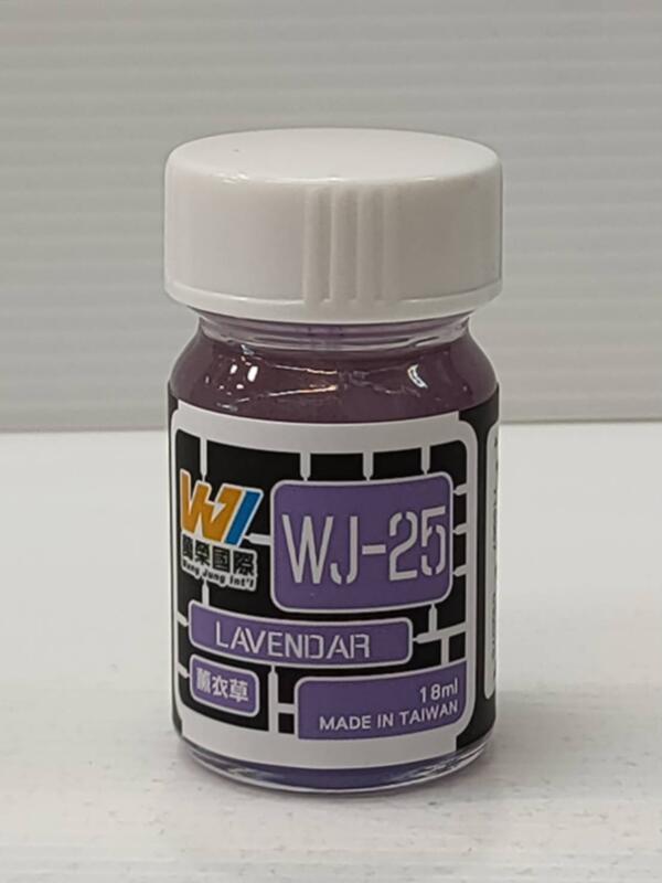 WJ WJ-25 硝基漆 薰衣草 18ml | 露天市集 | 全台最大的網路購物市集
