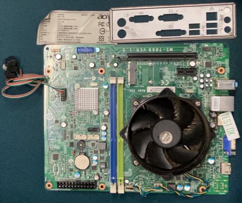 宏碁MS-7869 ver:1.0機板Acer ATC-705套裝機 附贈cpu 風扇 | 露天市集 | 全台最大的網路購物市集