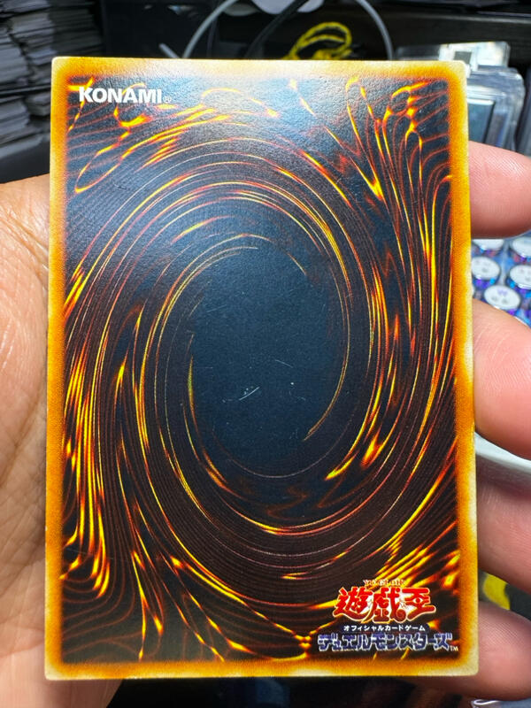 遊戲王 SDX-JP002 勝利龍 (浮雕/凸版) | 露天市集 | 全台最大的網路購物市集