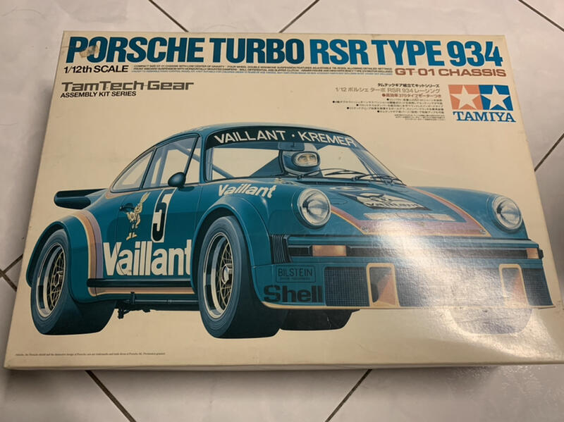 TAMIYA TamTech Gear GT01 PORSCHE TURBO RSR TYPE 934 | 露天市集 | 全台最大的網路購物市集