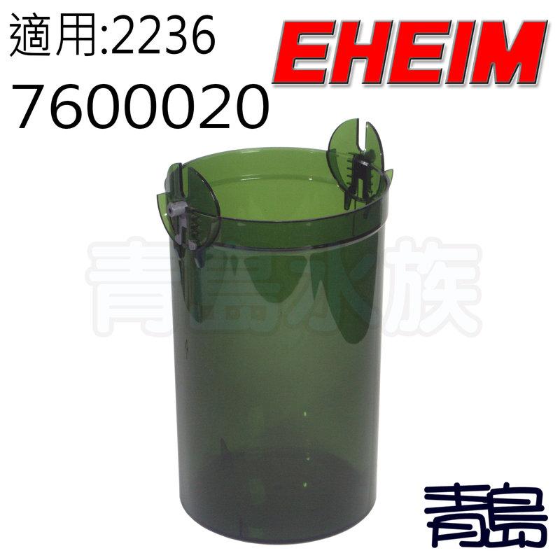 Y。。。青島水族。。。7600020德國EHEIM----ECCO PRO 易型機器人 空桶身(零配件)==2236用 | 露天市集 | 全台 ...