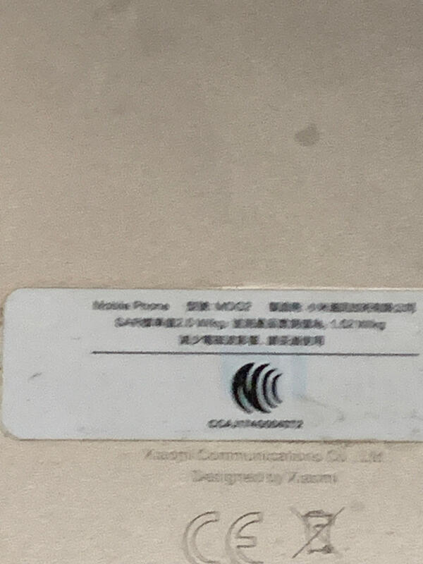 小米MI手機 A1 (MDG2)可充電，可開機。螢幕破，商品如圖，零件機販售，售出不退 | 露天市集 | 全台最大的網路購物市集