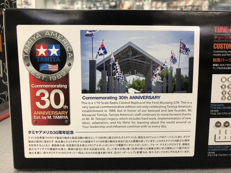 偉立模型 TAMIYA 田宮 Tyrrell P34 1977 Monaco GP F103 六輪F1方程式47392 | 露天市集 | 全台 ...