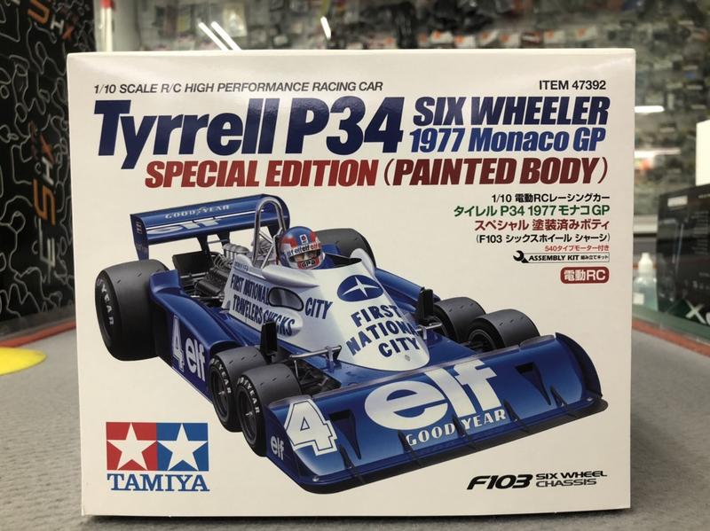 偉立模型 TAMIYA 田宮 Tyrrell P34 1977 Monaco GP F103 六輪F1方程式47392 | 露天市集 | 全台 ...