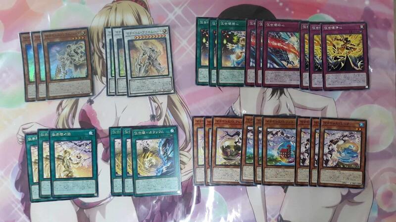 [九四賣客] CYAC-JP012 043 056 058 DUNE 伍世壞 末那愚子族 卡套 亮面 銀字 30張 | 露天市集 | 全台最大的網路購物市集