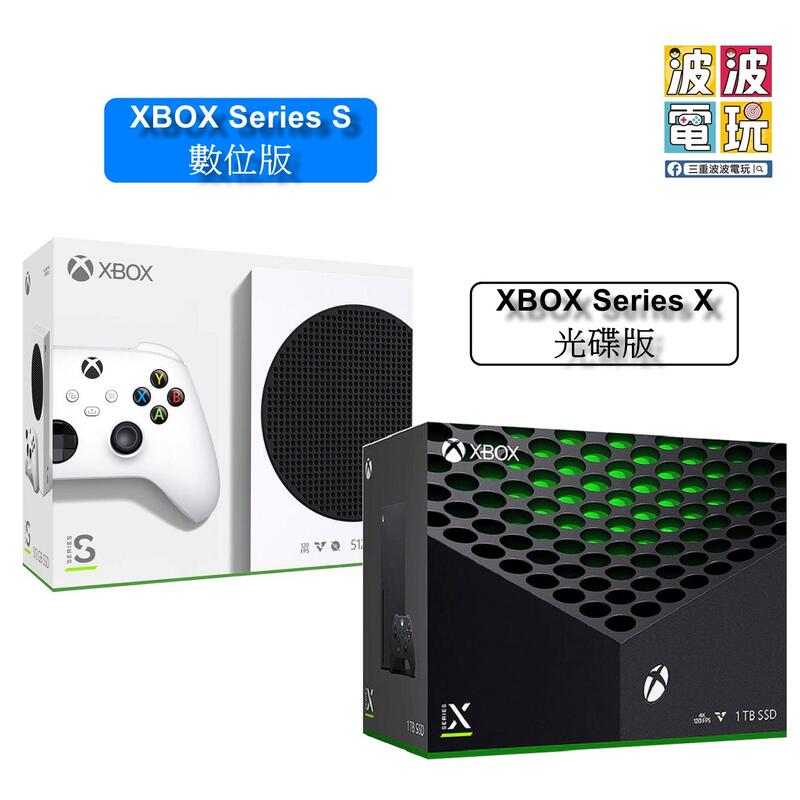 [BoBo Toy] 現貨 Xbox Series X 主機 1TB 台灣公司貨 4K 有光碟版 另有數位版S | 露天市集 | 全台最大的 ...