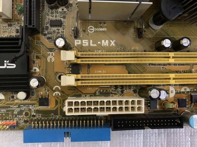 ASUS華碩P5L-MX主機板(Socket 775)....第二張 | 露天市集 | 全台最大的網路購物市集