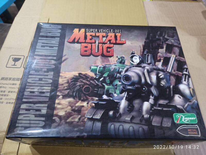 越南大戰 METAL BUG 單人戰車 | 露天市集 | 全台最大的網路購物市集