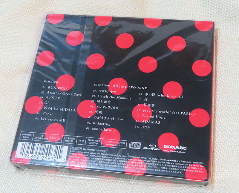 LiSA《LADYBUG》初回A盤 CD+BD 收錄線上演唱會「ONLiNE LEO-NiNE」映像 | 露天市集 | 全台最大的網路購物市集