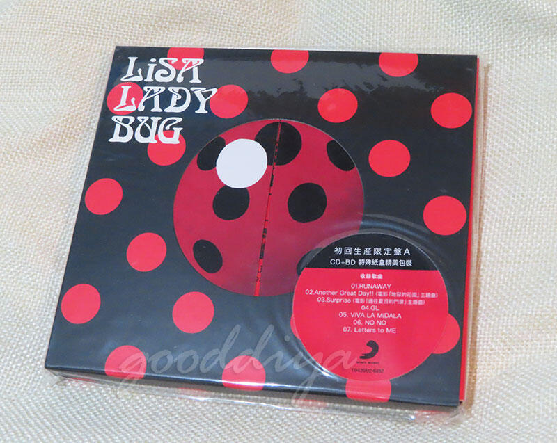 LiSA《LADYBUG》初回A盤 CD+BD 收錄線上演唱會「ONLiNE LEO-NiNE」映像 | 露天市集 | 全台最大的網路購物市集