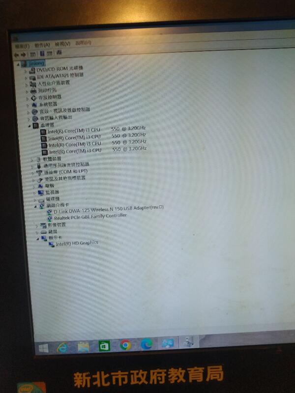 Acer Z430 一體機 | 露天市集 | 全台最大的網路購物市集
