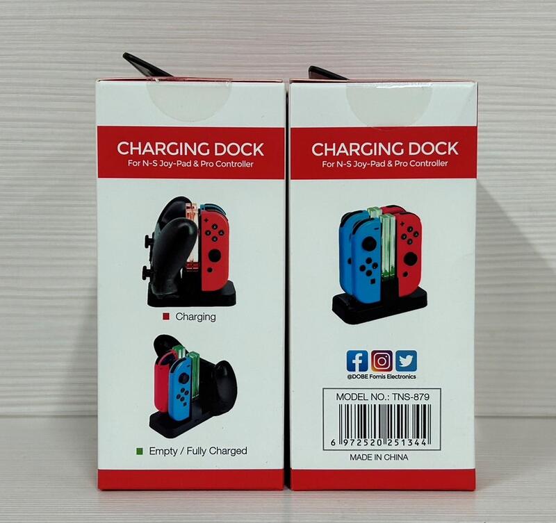 【就愛玩】全新現貨 DOBE NS Switch Joy-Con 充電座 PRO 手把充電5合一 TNS-879 | 露天市集 | 全台最大的網路購物市集