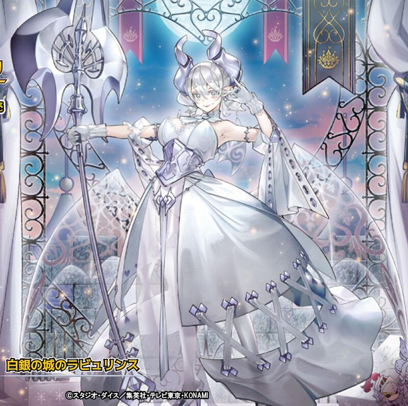 APP STORE ~ DBTM-JP014 白銀之城的迷宮 拉比林斯 (金亮) 韓紙 日紙 | 露天市集 | 全台最大的網路購物市集