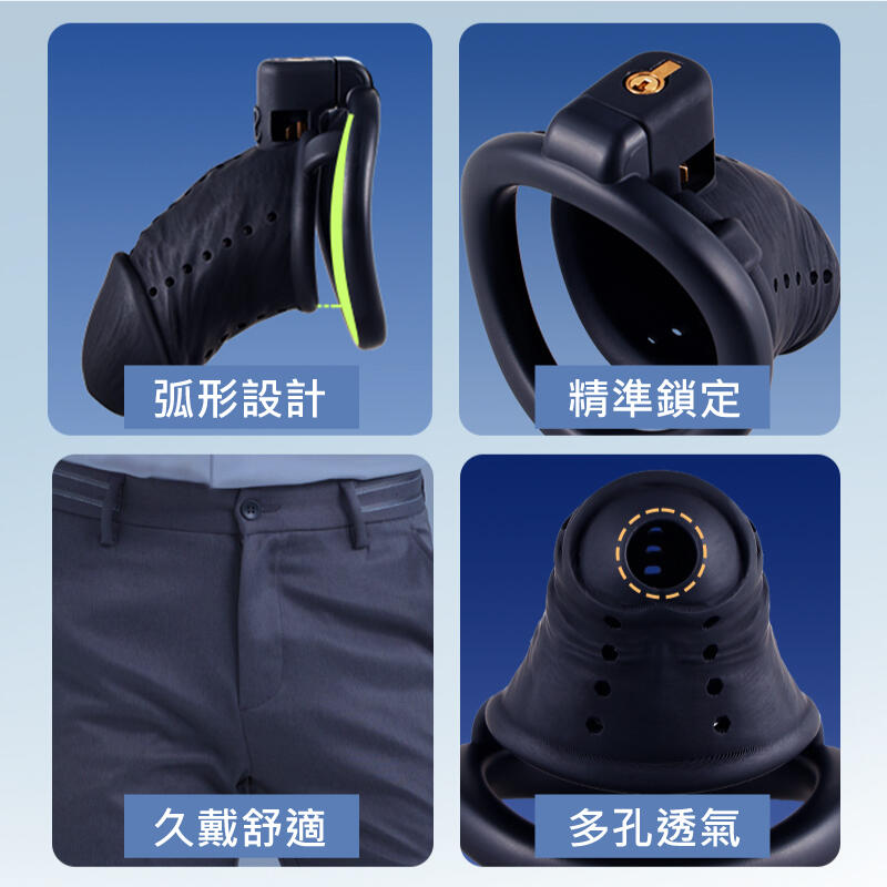 【OGC情趣用品】lockink。薩蔓達 3D妖姬 男性貞操鎖 CB鎖 屌環 情趣用品 | 露天市集 | 全台最大的網路購物市集