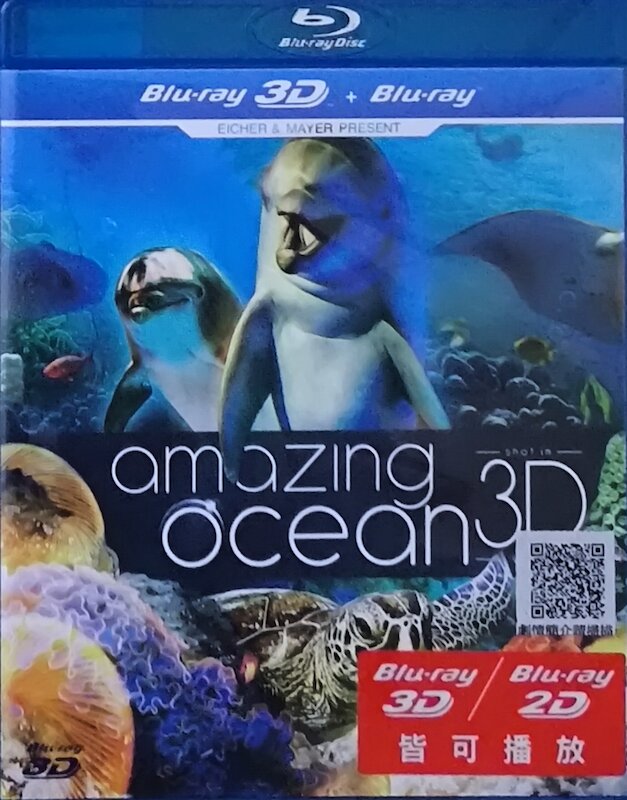 正版藍光BD 2D+3D潛入水世界 | 露天市集 | 全台最大的網路購物市集