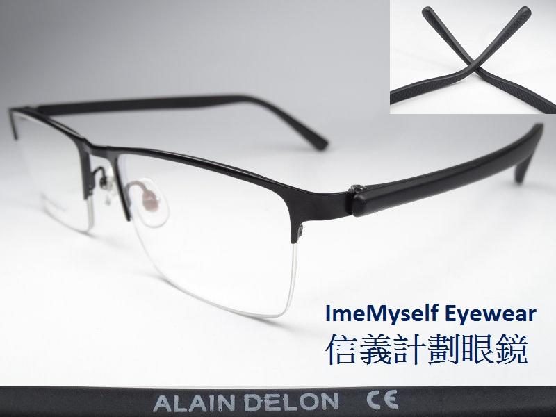 信義計劃 Alain Delon AD2200 亞蘭德倫 半框 大框 方框 眼鏡可配 近視 老花 抗藍光 濾藍光 全視線 | 露天市集 | 全 ...