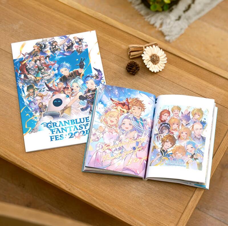 【通販代購+】CyStore通販 GBF 碧藍幻想 Fes 2024 場刊 附:序號 0130 | 露天市集 | 全台最大的網路購物市集