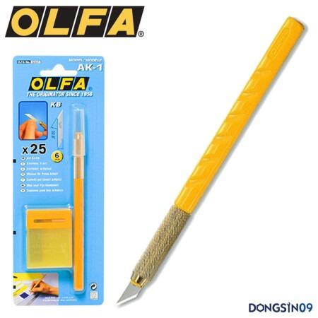 OLFA AK-1 筆刀 寬刀 (含刀片25片) 等同10B 可裝MAD刻線刀（091511400120) | 露天市集 | 全台最大的網路購物市集