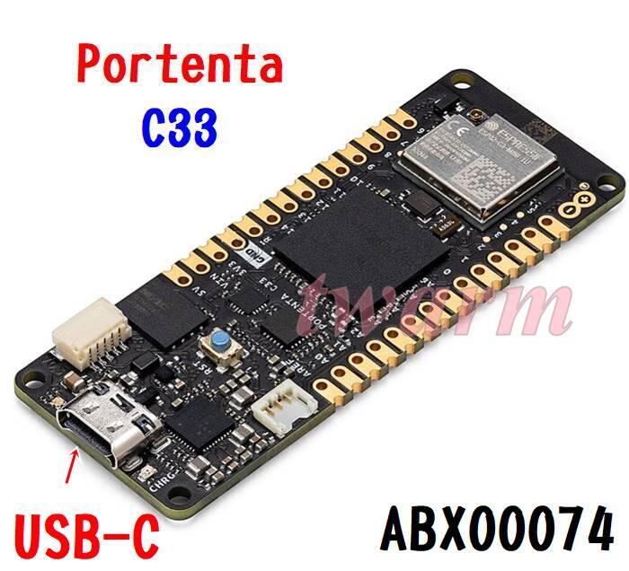 《德源科技》(含稅)Arduino Portenta C33 開發板（ABX00074）精簡模塊 (義大利原廠) | 露天市集 | 全台最大的 ...