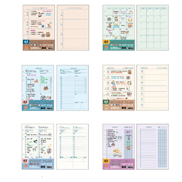 筆記本 ( CSP-169 A5 6孔純色活頁紙 ) 活頁紙 記事本 恐龍先生賣好貨 | 露天市集 | 全台最大的網路購物市集
