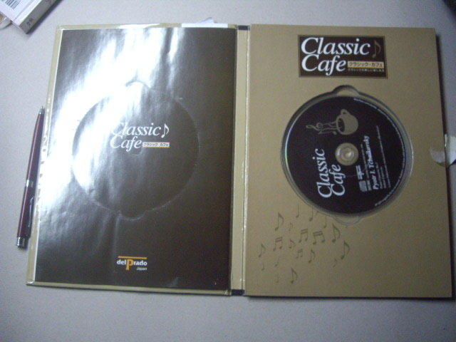 Classic Cafe3 日版古典音樂 | 露天市集 | 全台最大的網路購物市集