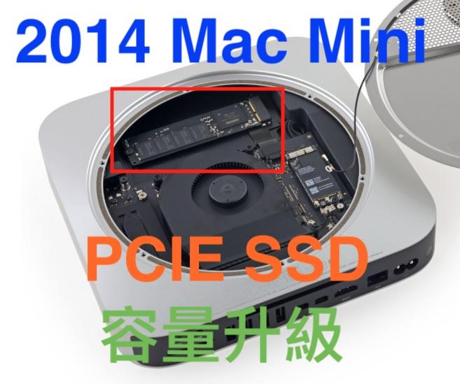 『售』便宜升級 效能翻倍 2014年款 Mac Mini 升級高速 PCIE NVMe SSD | 露天市集 | 全台最大的網路購物市集
