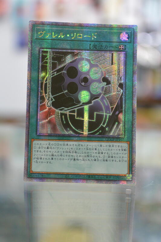 ★凱★ 遊戲王 QCCP-JP107 槍管上膛 金鑽 --台南現貨 | 露天市集 | 全台最大的網路購物市集