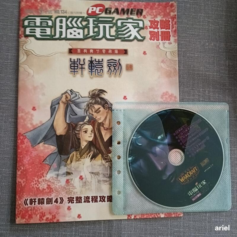 客訂ja**p****補運 | 露天市集 | 全台最大的網路購物市集