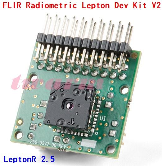 《德源科技》(含稅) FLiR Dev Kit 攝像頭套件 V1.4 | 露天市集 | 全台最大的網路購物市集
