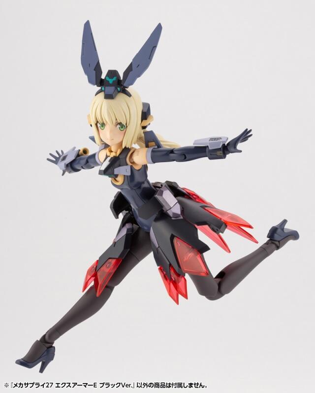 高雄詠揚 特價 缺貨 代理 壽屋 MSG MJ27 X裝甲E 擴展裝甲E 艾克斯裝甲E 黑色 女神裝置 六角機牙 | 露天市集 | 全台最大的網路購物市集