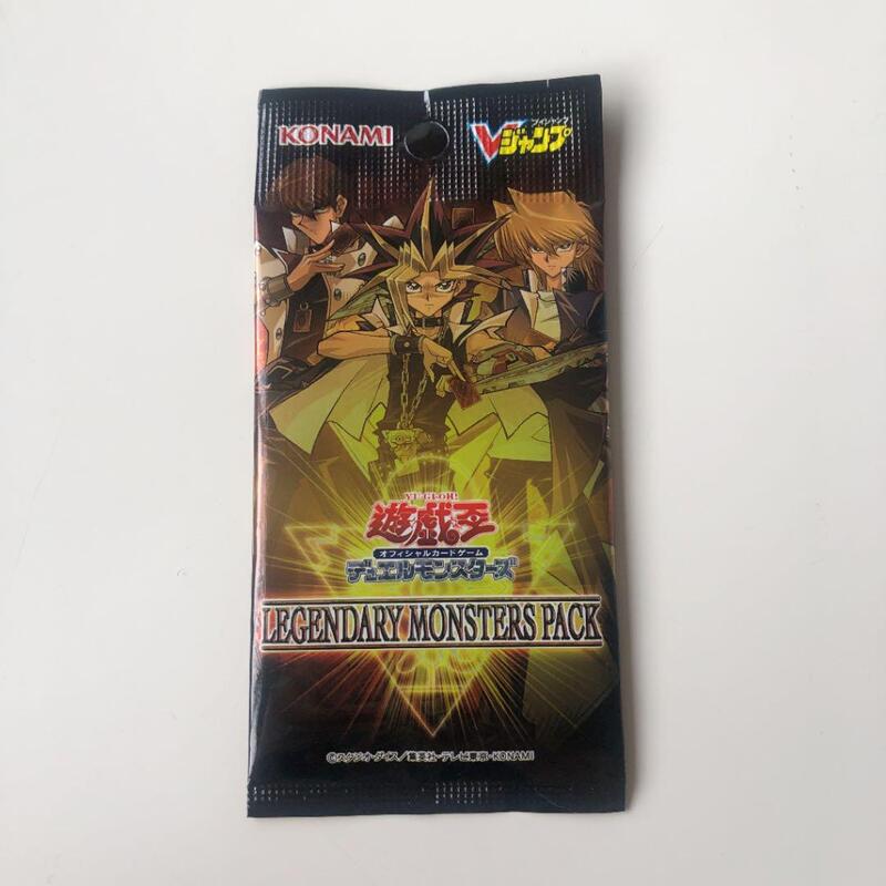 (G_S)遊戲王 應募包 VP21 LEGENDARY MONSTERS PACK 日版 現貨 | 露天市集 | 全台最大的網路購物市集