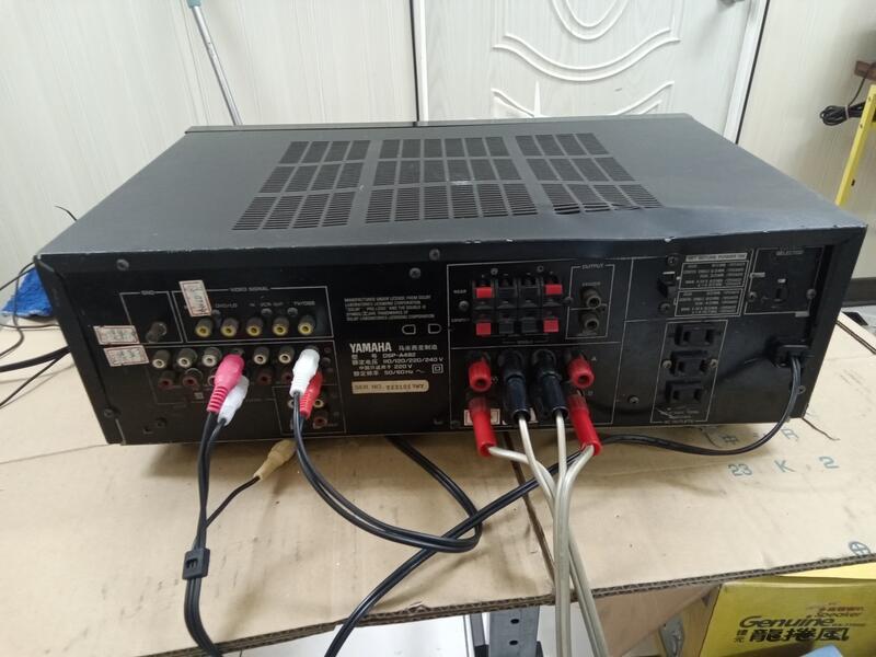山葉 YAMAHA DSP-A492 擴大機 故障機 零件機 | 露天市集 | 全台最大的網路購物市集