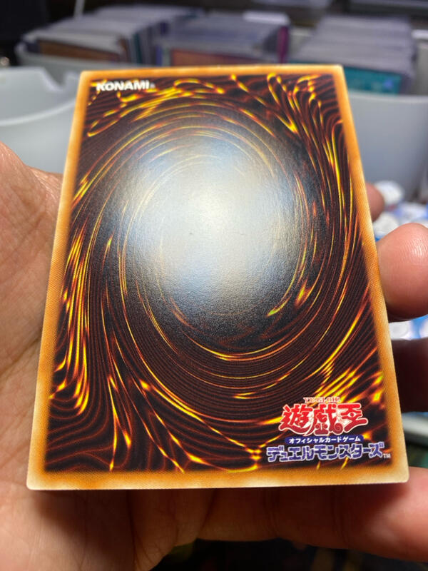 遊戲王 EP14-JP029 魔獸的懷柔 日文(亮面) 搜尋 20TP-JP213 | 露天市集 | 全台最大的網路購物市集