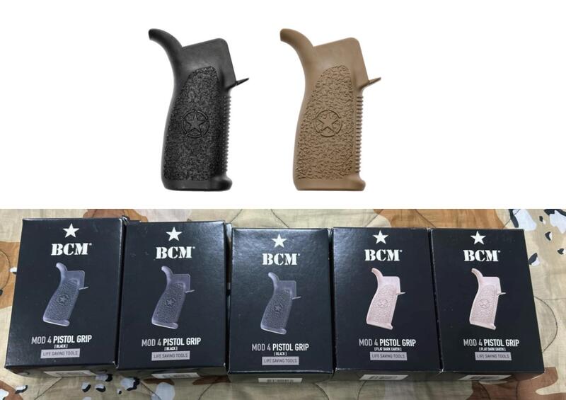美國原廠BCM Grip Mod 4 新款握把(黑/沙)-全新真品-現貨 | 露天市集 | 全台最大的網路購物市集