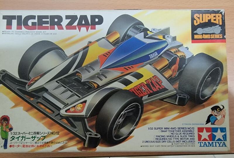 TAMIYA 日製四驅車 19512 TIGER ZAP | 露天市集 | 全台最大的網路購物市集