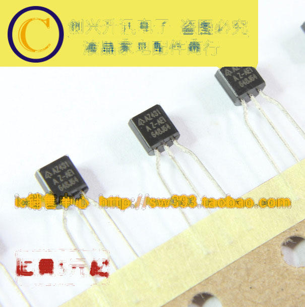 AZ431AZ-AE1 全新原裝直插三極管 編帶 TO-92 158-01887 | 露天市集 | 全台最大的網路購物市集