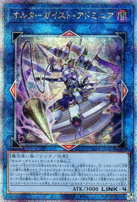 【樂遊wow】韓紙 DUNE-JP047 幻變騷靈 管理提泰尼亞 (25th金鑽) | 露天市集 | 全台最大的網路購物市集