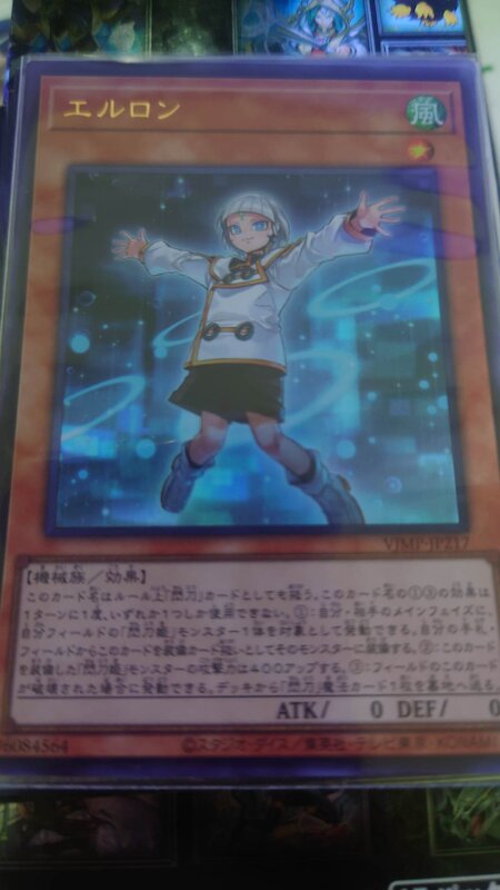 VJMP-JP217 艾露隆 金亮 | 露天市集 | 全台最大的網路購物市集