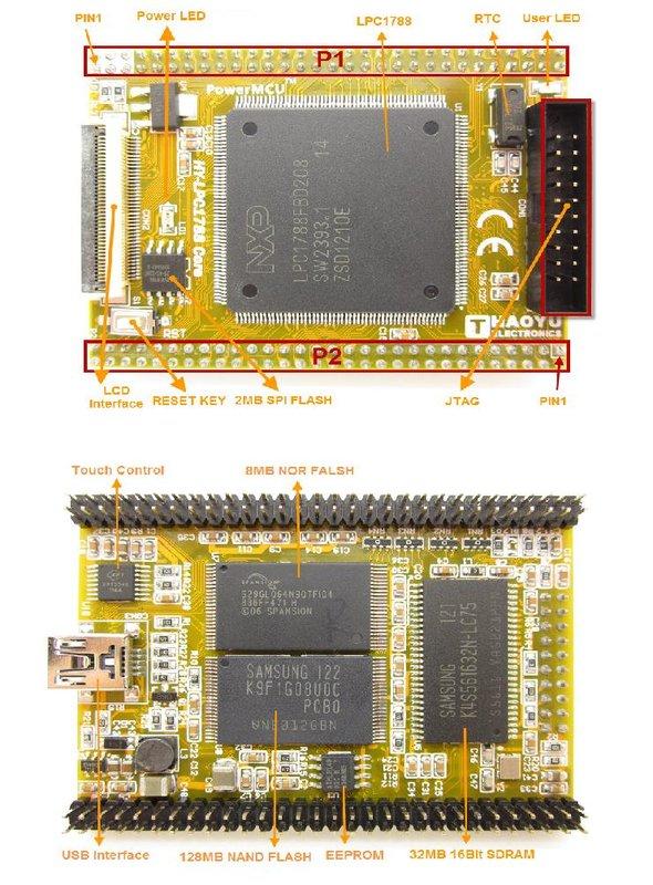 【微控】含稅附發票、NXP LPC1788 SDK開發板、附7"觸控LCD、MiniJTAG、I2S RS485 CAN | 露天市集 | 全 ...