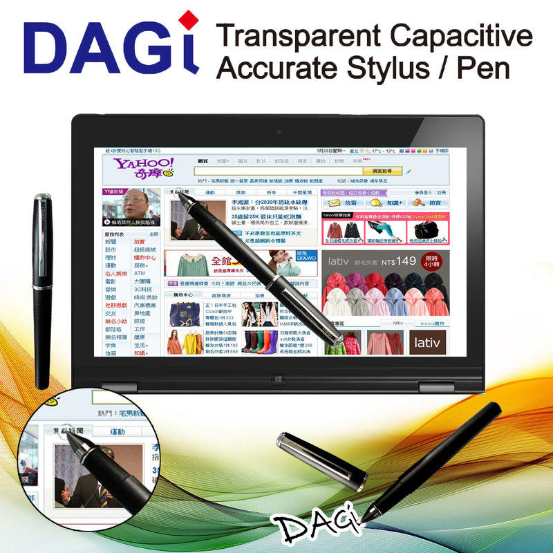 Acer W8 iconia Tab W510 平板電腦 智慧型手機 電容式觸控螢幕 適用之透明電容式觸控筆 電容 觸控筆-Dagi ...
