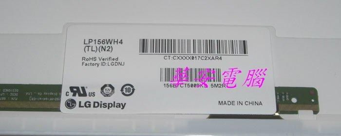 全新 15.6 " 筆電面板 華碩 ASUS X501 X501A X501A1 X501U X501X XB82A A56C K56C ...