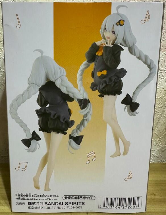 FGS> 正版 日版 萬普 VOICEROID 紲星燈 睡衣 居家服 美女 公仔 | 露天市集 | 全台最大的網路購物市集