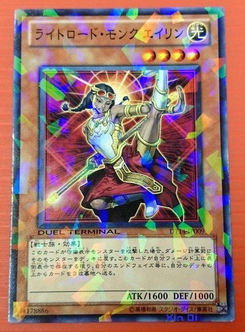 【Xin Qi】遊戲王 DT14-JP009 光之領主 武僧艾琳 (碎鑽) | 露天市集 | 全台最大的網路購物市集