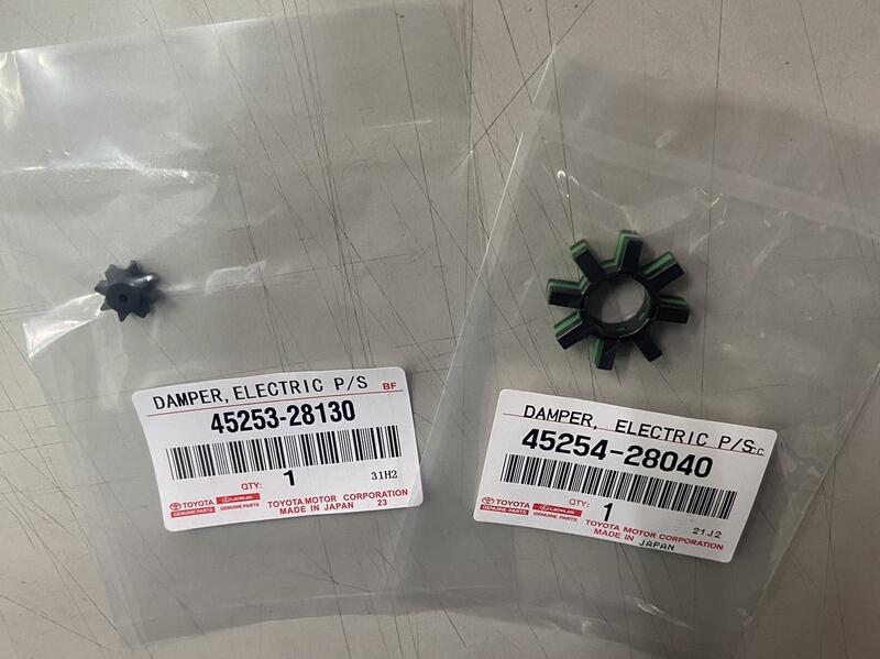 TOYOTA ALPHARD CT200H SIENNA 正廠 方向機柱齒輪 電動轉向柱馬達減震墊 方向盤齒輪墊圈 | 露天市集 | 全台最大 ...