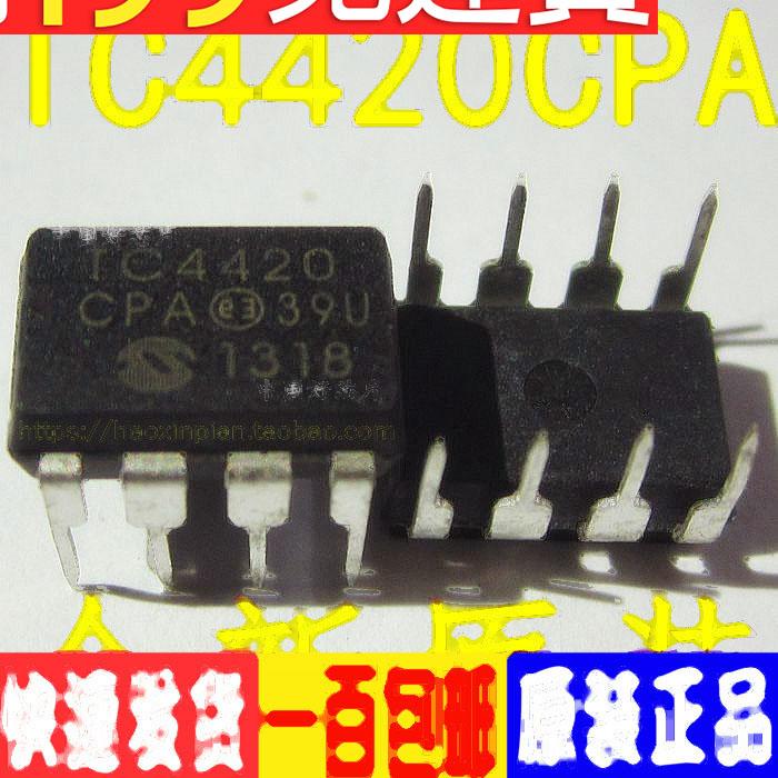 滿199免運TC4420CPA TC4420 DIP8 MOSFET驅動器 原裝正品 229-04509 | 露天市集 | 全台最大的網路購物市集