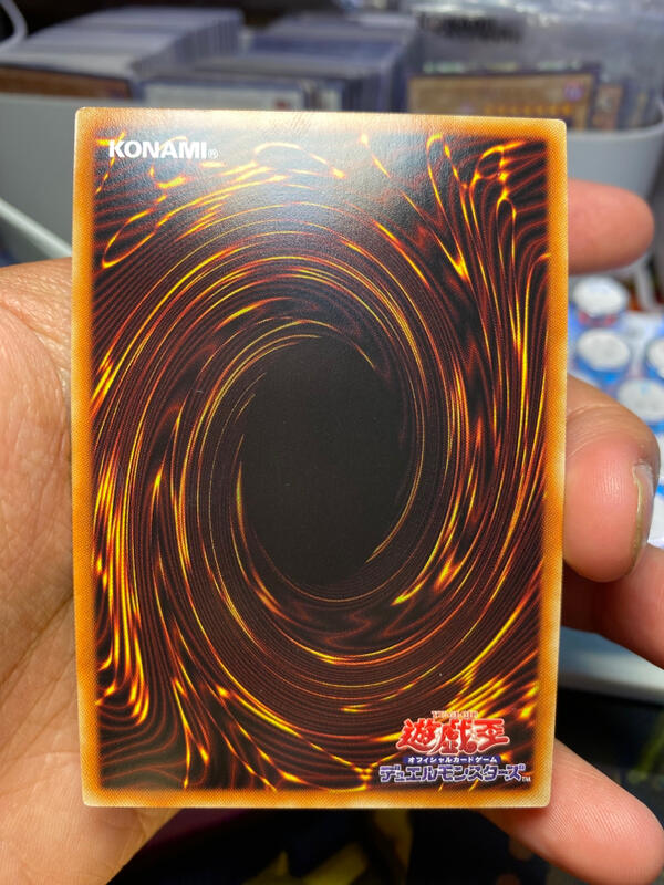 遊戲王 1107 BACH-JP047 鬼計狂歡節 (銀鑽/稜鑽/白鑽) | 露天市集 | 全台最大的網路購物市集